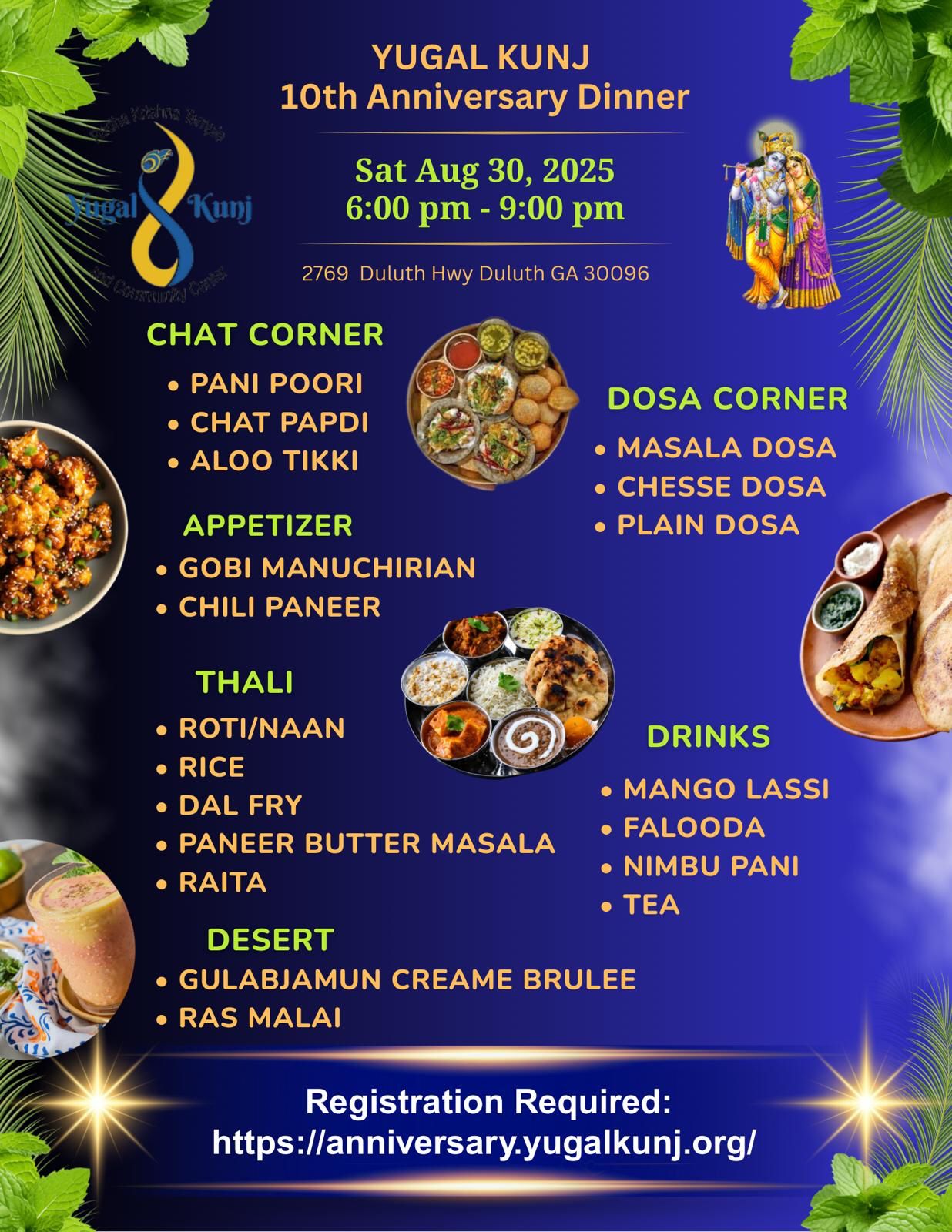 Yugal Kunj – Radha Krishna Temple and Community Center | Home