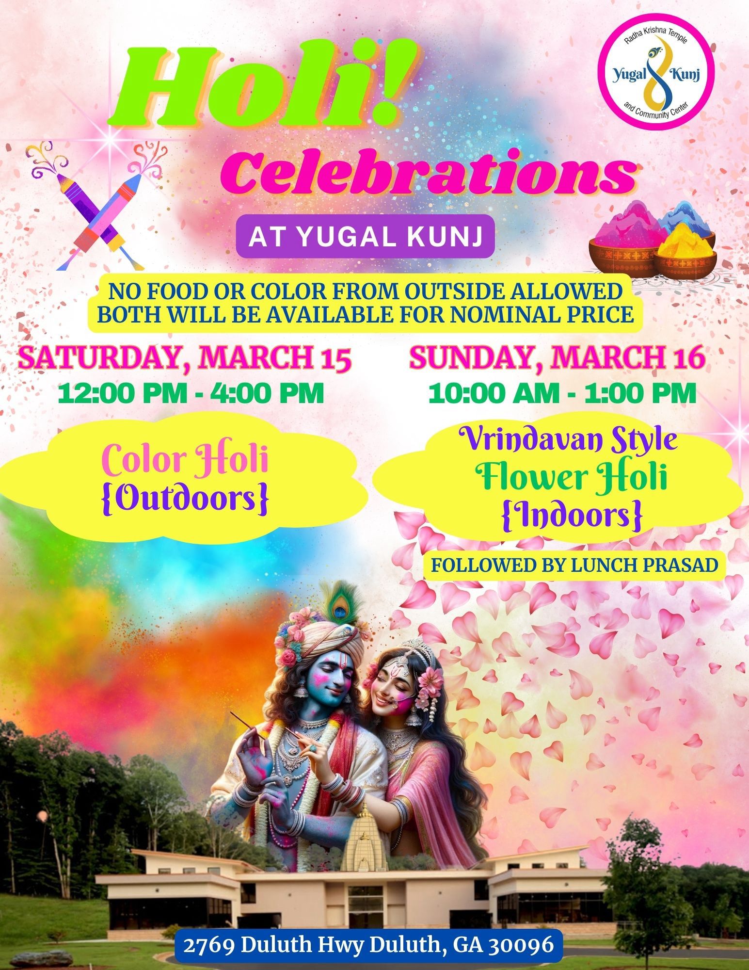 Yugal Kunj – Radha Krishna Temple and Community Center | Home